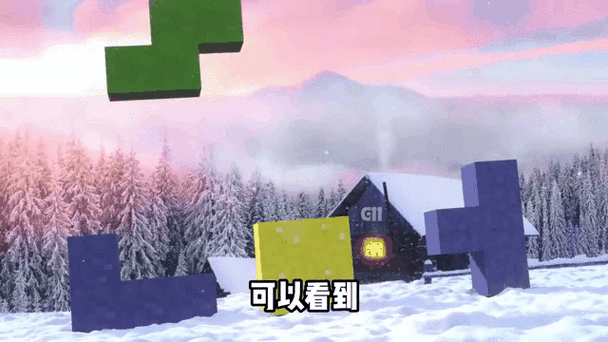 俄罗斯方块我的世界图标