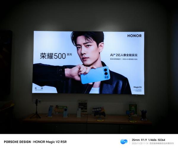 荣耀手机跳出很多广告怎么清除图标