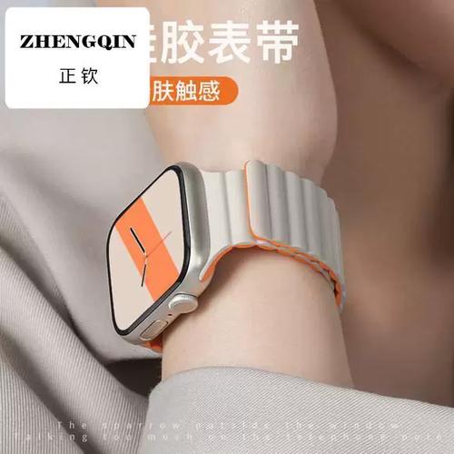 荣耀手环4怎么换表带图标