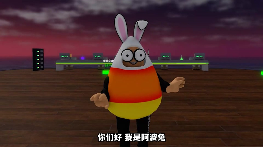 阿波兔游戏图标