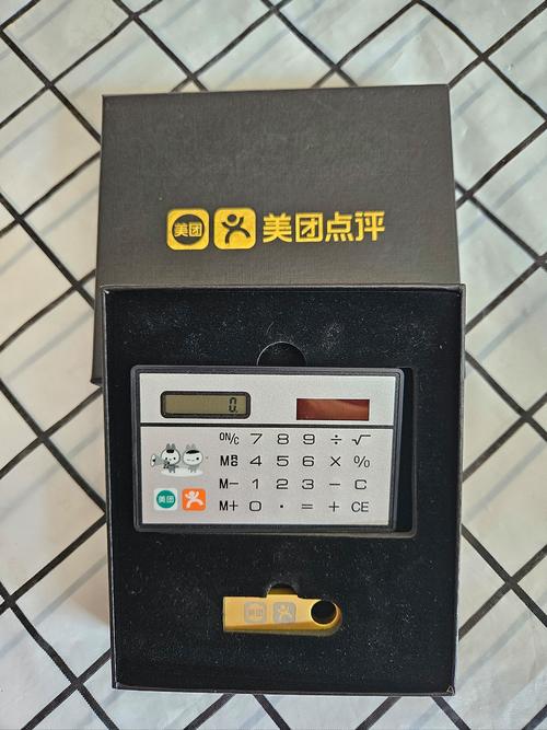 闲鱼如何评价卖家评价图标