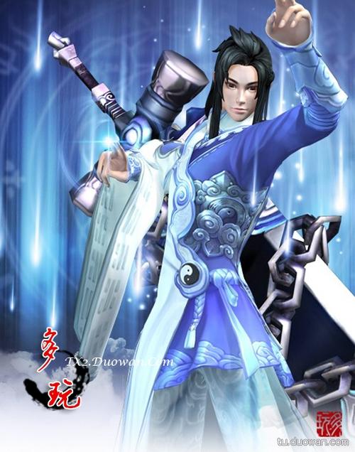 天下3手机版