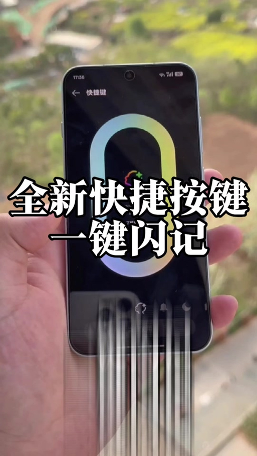 小布记忆有什么用图标