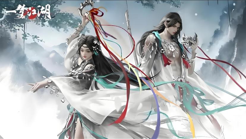 梦江湖2024兑换码图标