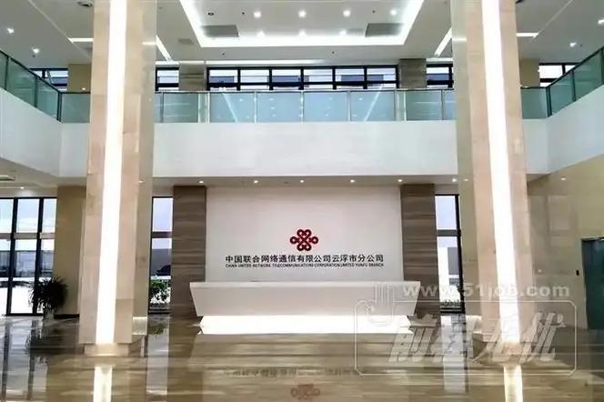 中国联合公司图标