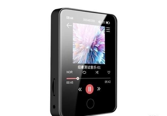 手机怎么给纽曼mp3下歌图标