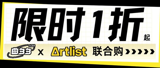 购买qq音乐实体专辑的渠道缩略图