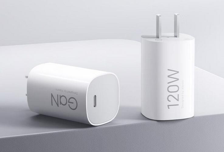 小米120w充电器多少钱图标