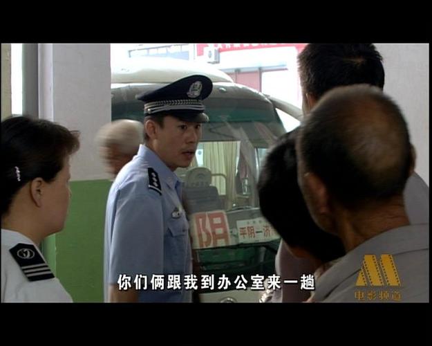 人间万象栏目剧