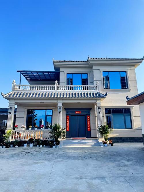 陌陌建房子是什么意思图标
