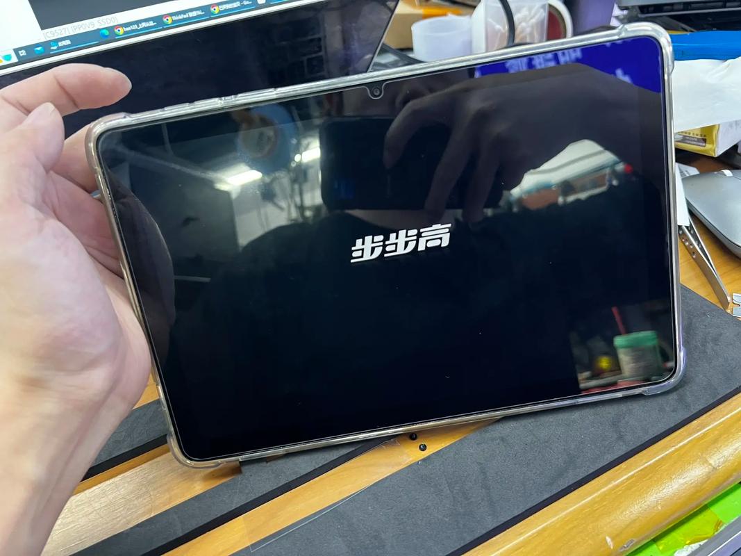 步步高开启娱乐后几天才能生效
