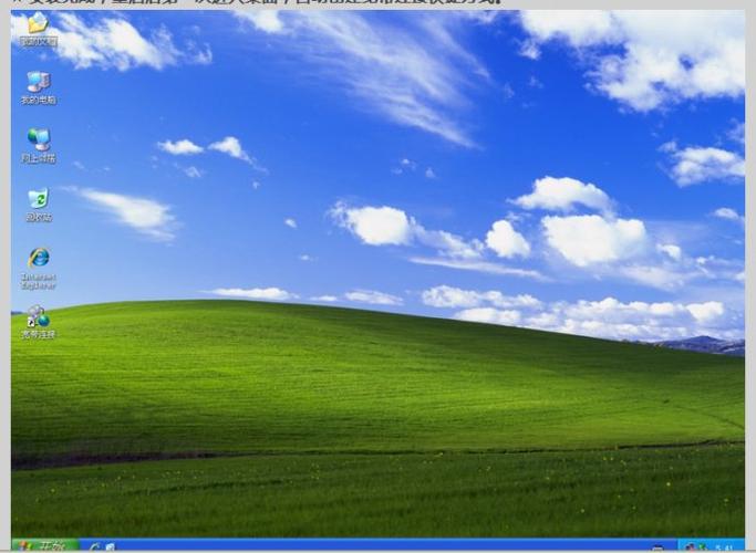 windows98 msdn图标