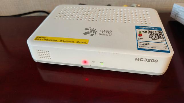 华数hc3610机顶盒破解图标