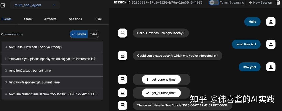 谷歌账号可以改绑定手机吗图标