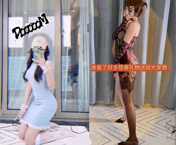 红尘直播图标