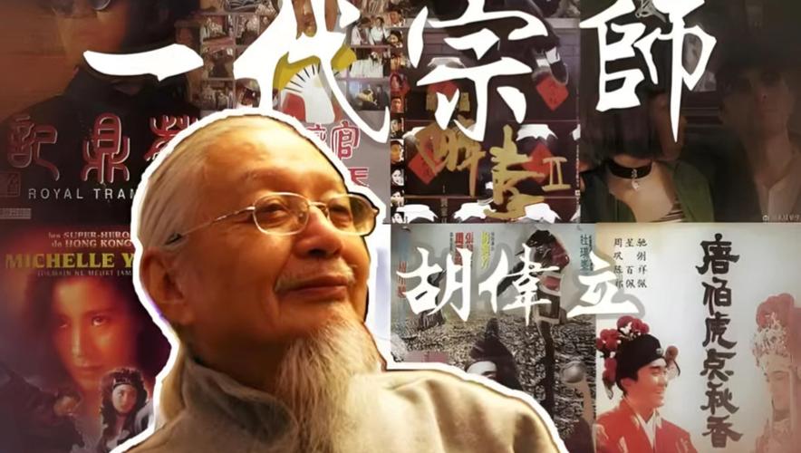 iptv最新安卓版