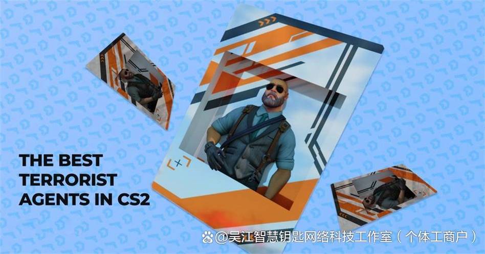 csgo怎么刷钥匙图标