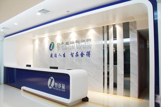 智多星软件官网首页图标