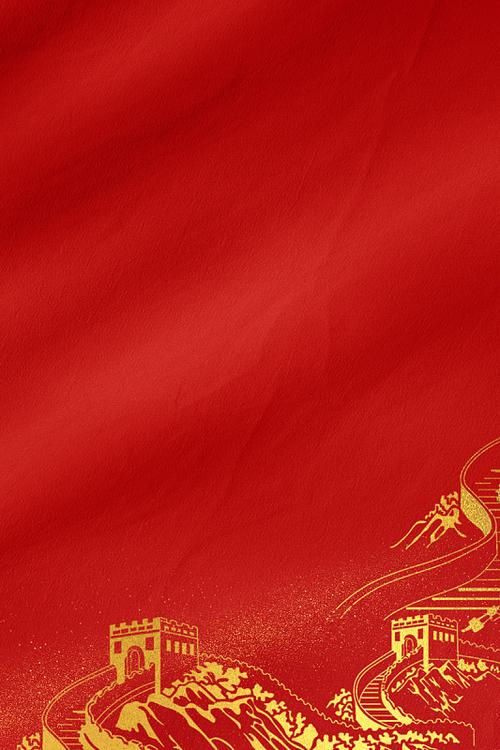 红色壁纸图片大全截图