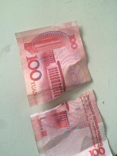 钱撕了粘起来可以吗