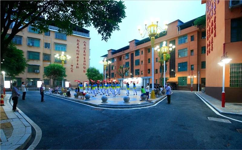 祁阳生活网123图标