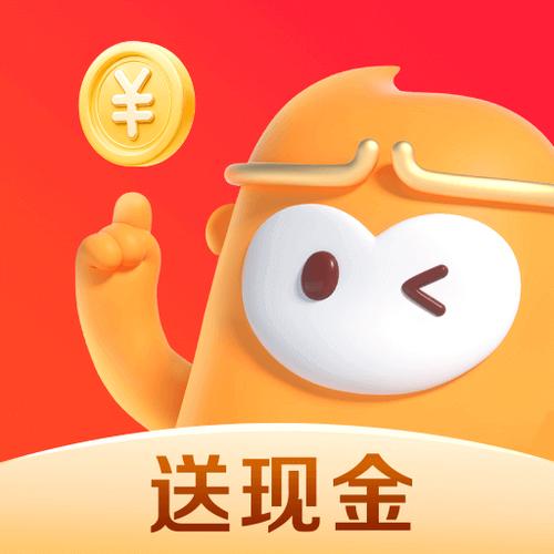 悟空浏览器下载安装免费图标
