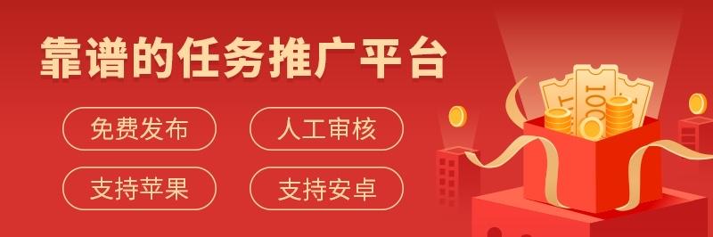 红淘客是干嘛的图标