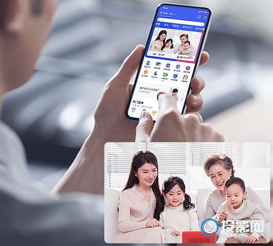 小度怎么视频监控图标