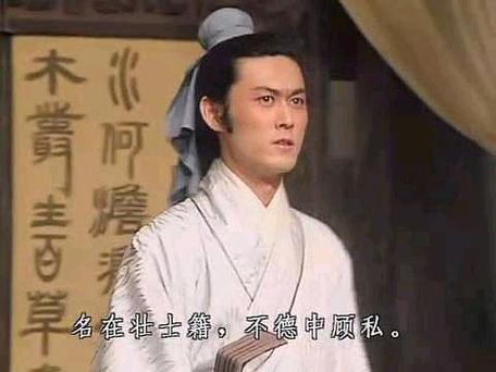 三国英雄传之关公剧情介绍图标