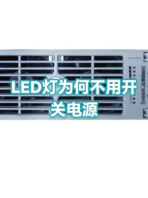 led灯可以不用控制器吗图标