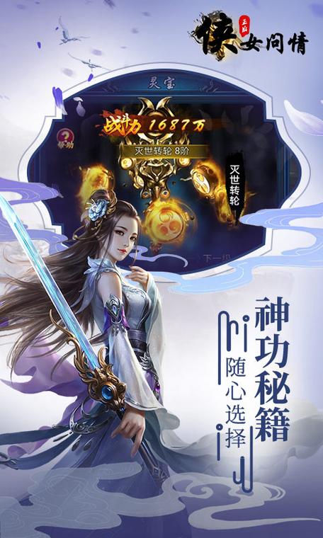 9k9k手游网官网入口图标
