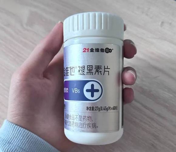央视唯一认可的褪黑素图标