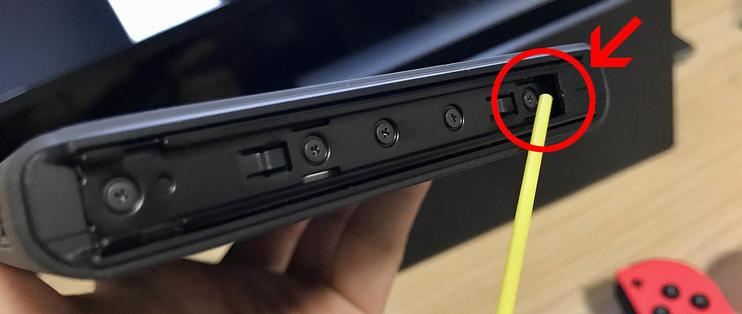 手柄无法与switch无线连接的解决方法图标
