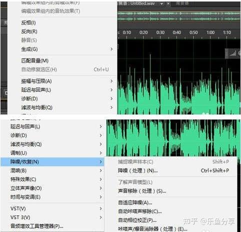 录抖音视频里有杂音怎么回事截图