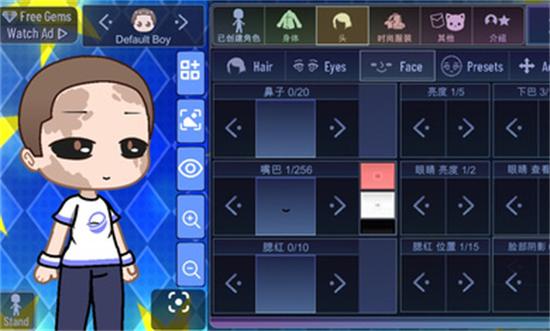 加查之星免费下载安装截图