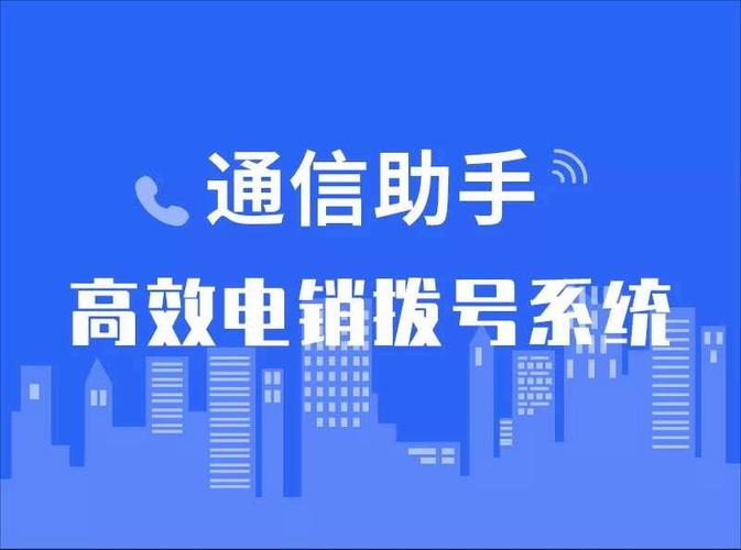 老年机无法接打电话怎么回事图标