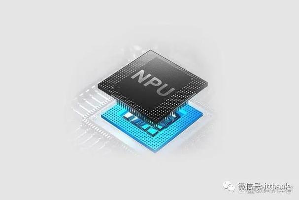 npu是什么意思啊