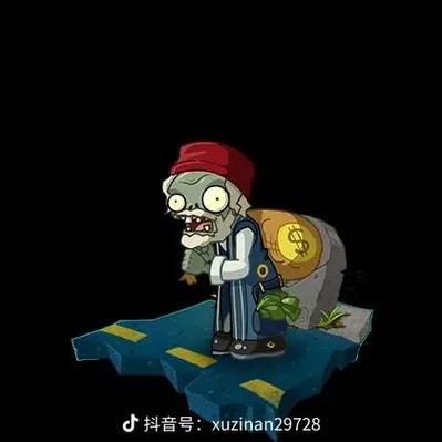 植物大战僵尸2精英僵尸图标