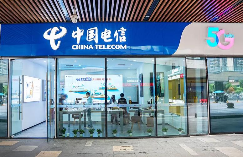 三大营业厅图标