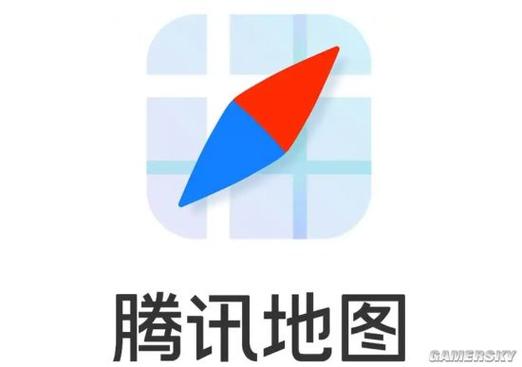 下载一个腾讯地图图标