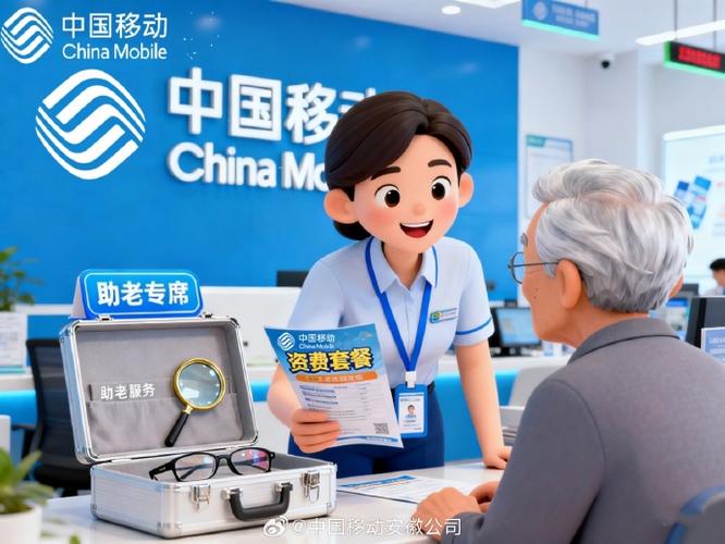 手机经常下载会伤手机吗图标
