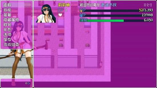 诅咒铠甲最新众筹版图标