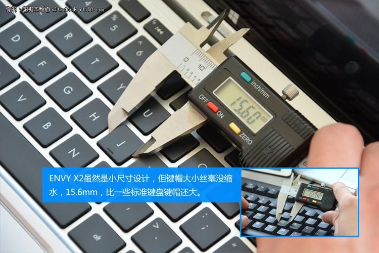 惠普电脑中文输入法图标