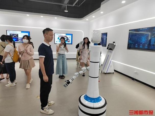 湖南小智科技有限公司图标