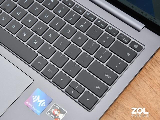 magicbook14 升级指纹截图