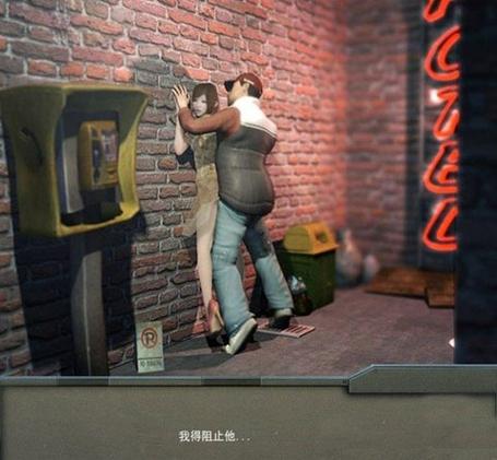 十八禁游戏的特点截图