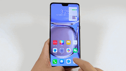 华为页面有个灯泡截图
