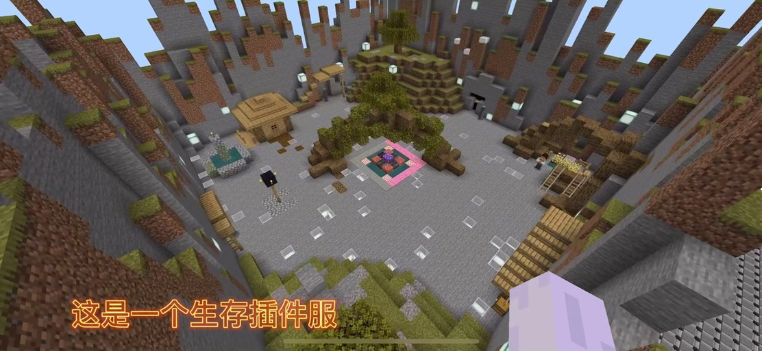我的世界怎么给管理员身份截图