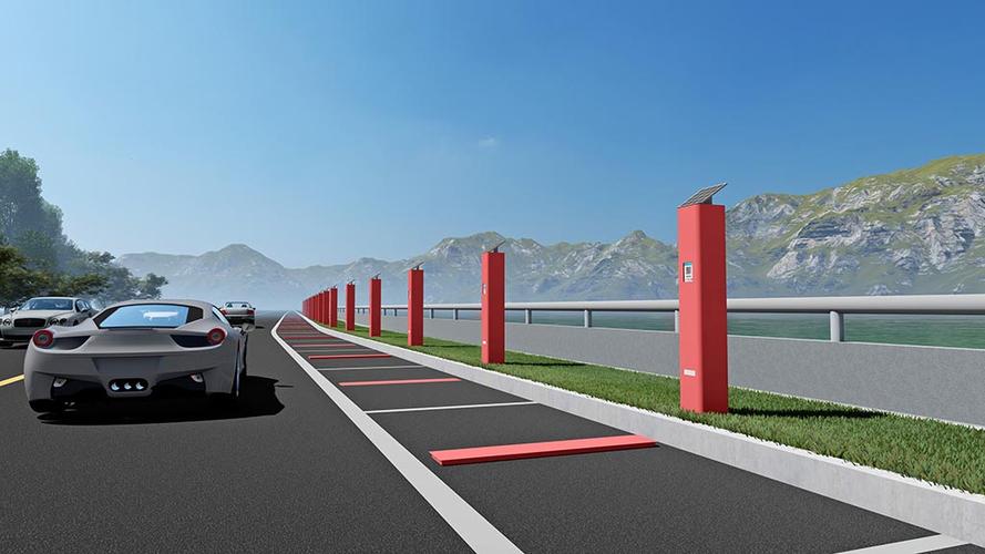 路侧停车电子收费系统图标