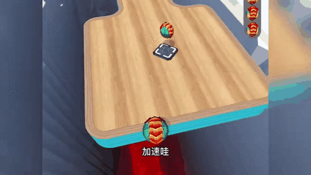 球球酷跑内置菜单(悬浮球)最新版本更截图